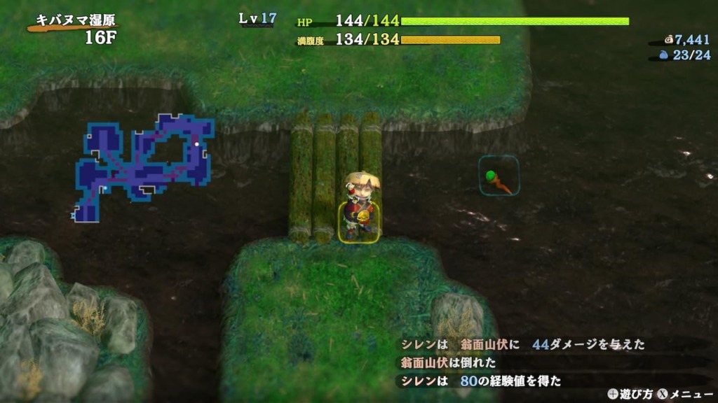 【スイッチ】ダンジョンRPGのおすすめゲームソフト14選 | よねの暇つブログ